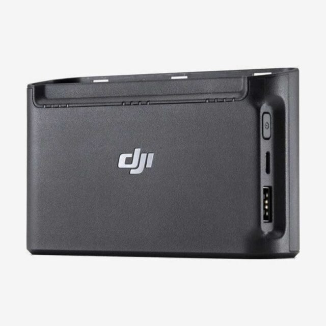 DJI Two-Way Charging Hub - For Mavic Mini Batteries & Devices